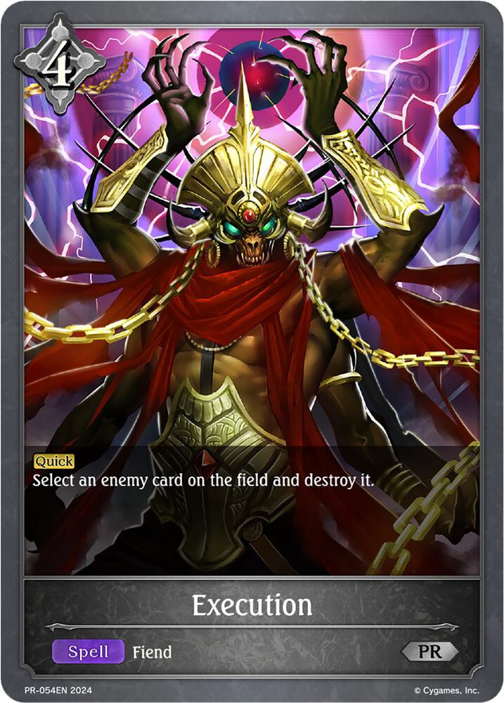 Execution - Shadowverse: Evolve Promo Cards - Shadowverse: Evolve ...