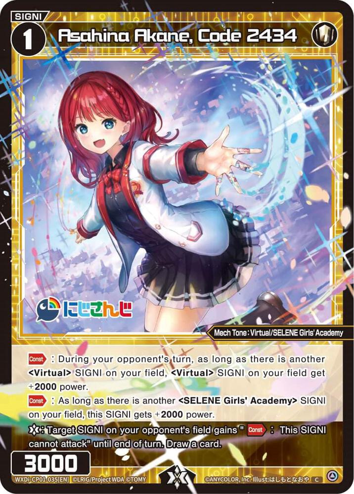 Asahina Akane, Code 2434 - Collab Booster: Nijisanji Diva - WIXOSS ...