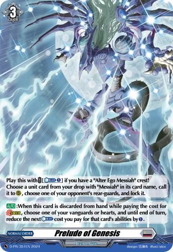 Prelude of Genesis (Foil) - D Promo Cards - Cardfight Vanguard ...