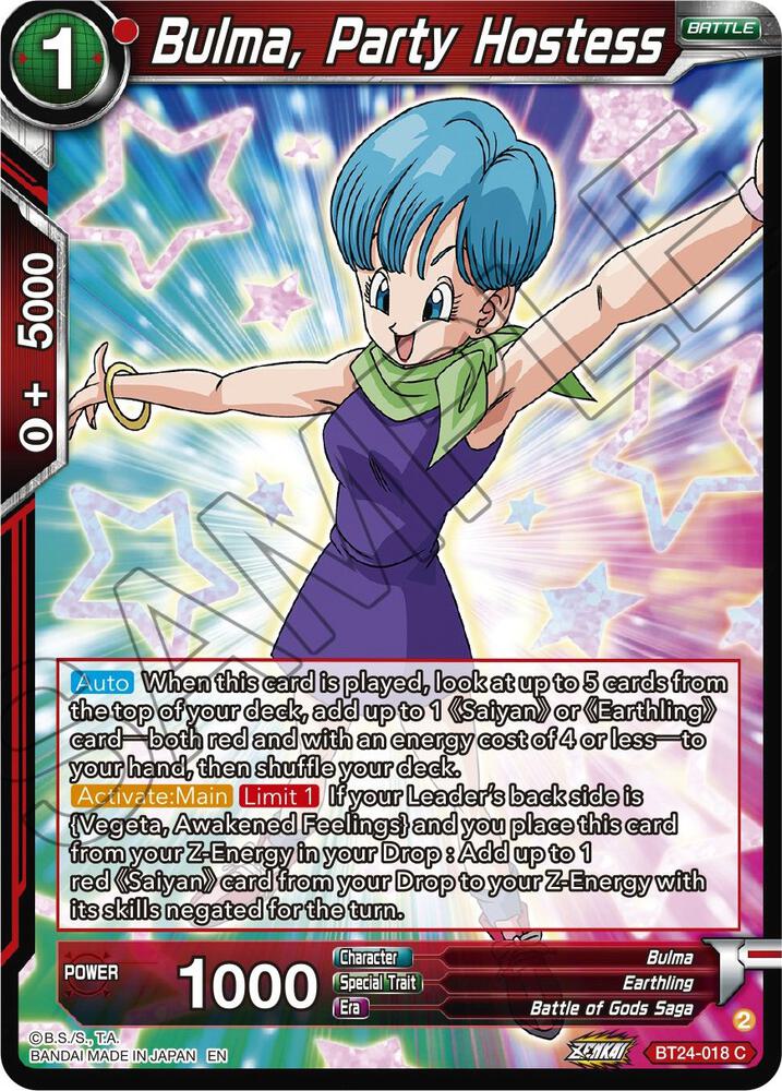 TCGplayer - Dragon Ball Super: Masters Beyond Generations Price Guide