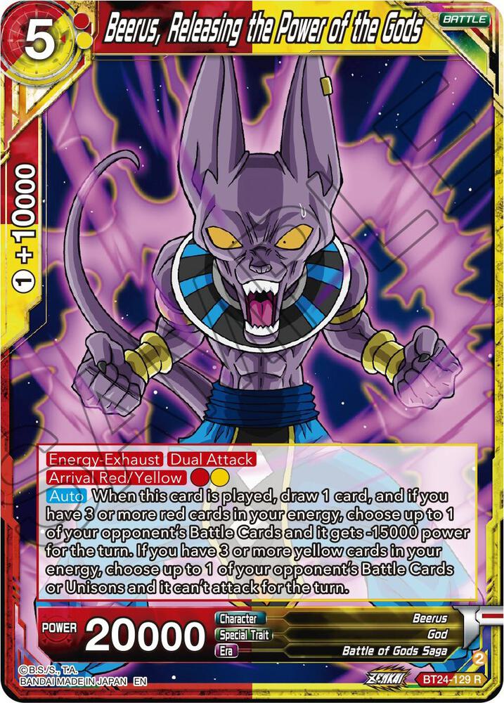 TCGplayer - Dragon Ball Super: Masters Beyond Generations Price Guide