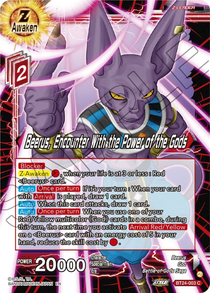 Beerus, Encounter With the Power of the Gods - Beyond Generations ...