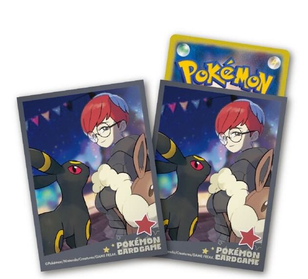 Pokemon TCG: Pokemon Center Japan Exclusive Card Sleeves - Penny ...