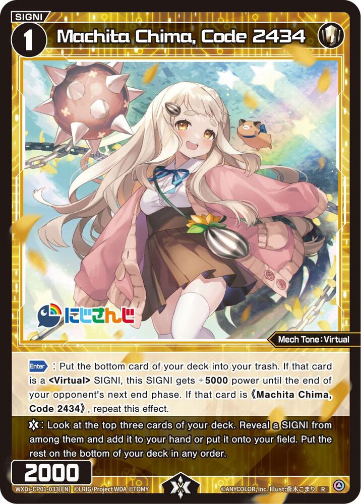 Machita Chima, Code 2434 - Collab Booster: Nijisanji Diva - WIXOSS ...