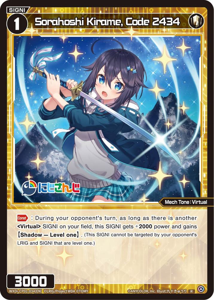 Sorahoshi Kirame, Code 2434 - Collab Booster: Nijisanji Diva - WIXOSS ...