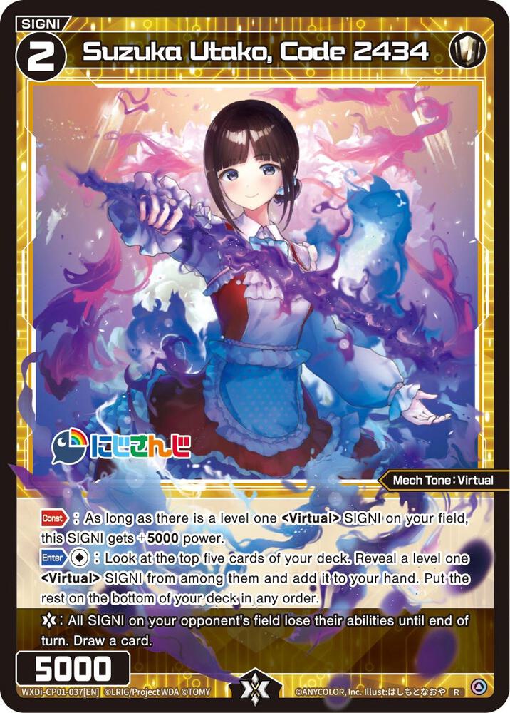 Suzuka Utako, Code 2434 - Collab Booster: Nijisanji Diva - WIXOSS ...