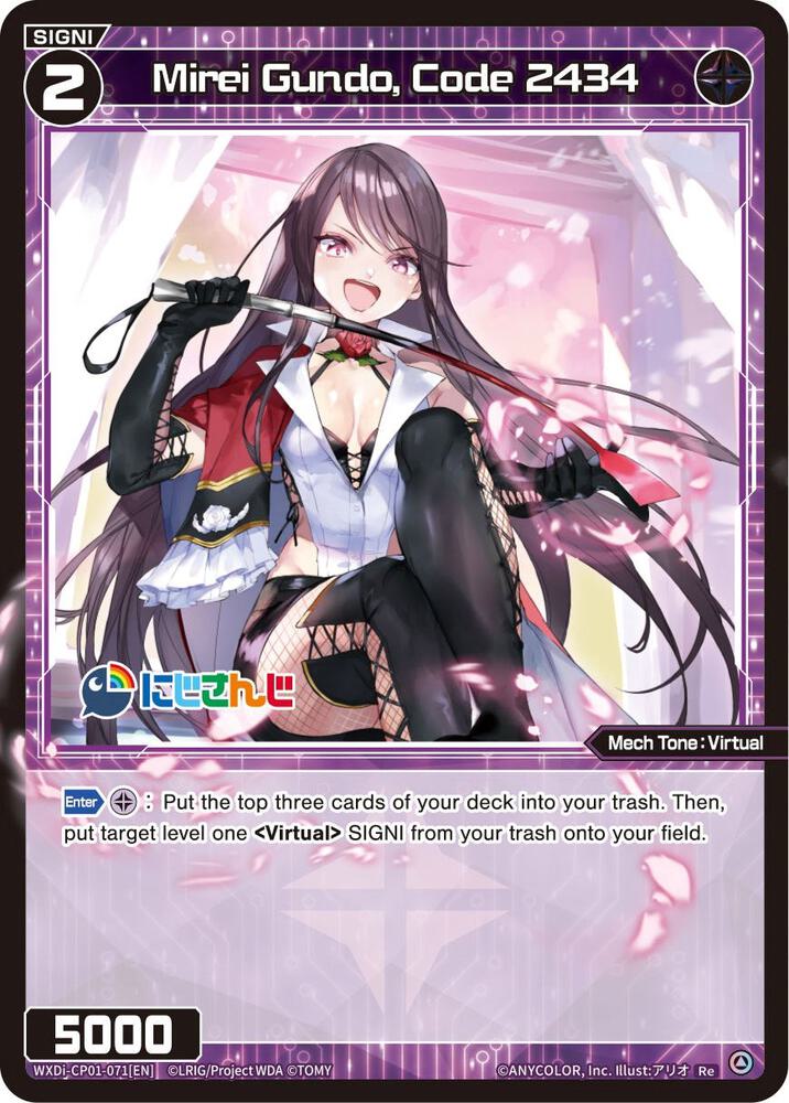 Mirei Gundo, Code 2434 - Collab Booster: Nijisanji Diva - WIXOSS ...