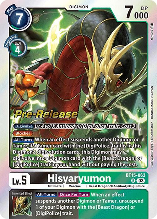 Shuu Yulin (Judge pack 6) - Exceed Apocalypse - Digimon Card Game