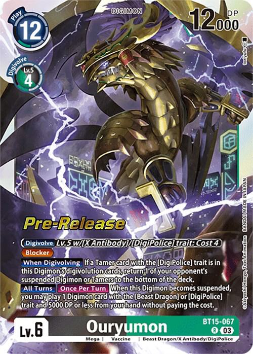 Ouryumon - Exceed Apocalypse Pre-Release Cards - Digimon Card Game
