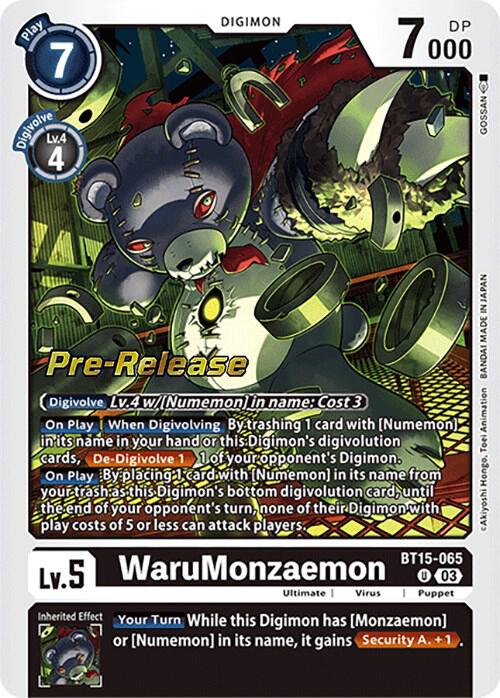 Seraphimon ACE (Textured) - Infernal Ascension - Digimon Card Game