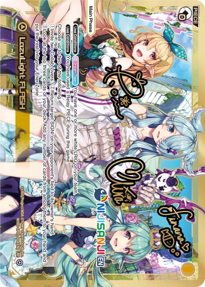 Lazulight FLASH (LRP) - Collab Booster: Nijisanji Diva - WIXOSS - TCGplayer.com
