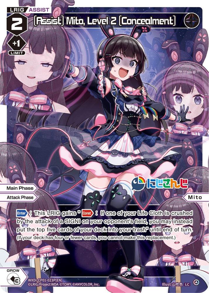[Assist] Mito, Level 2 [Concealment] (Parallel Foil) - Collab Booster: Nijisanji Diva - WIXOSS ...