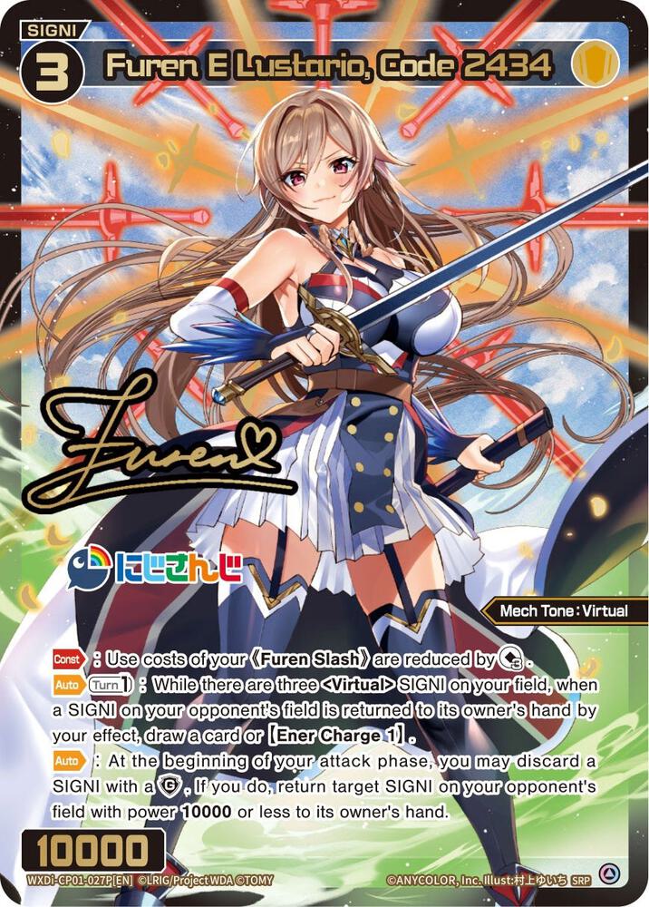Furen E Lustario, Code 2434 (SRP) - Collab Booster: Nijisanji Diva ...