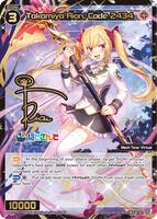 Takamiya Rion, Code 2434 (SRP) - Collab Booster: Nijisanji Diva - WIXOSS