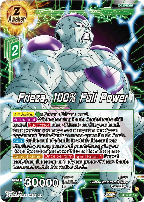 Frieza, 100% Full Power - Beyond Generations - Dragon Ball Super ...