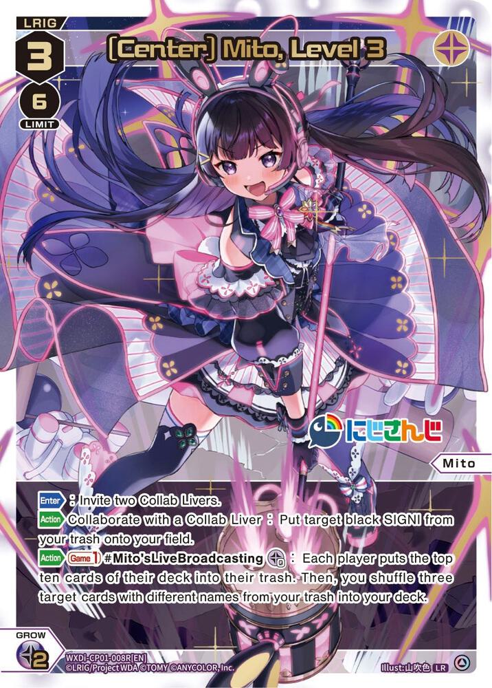 [Center] Mito, Level 3 (LR) - Collab Booster: Nijisanji Diva - WIXOSS