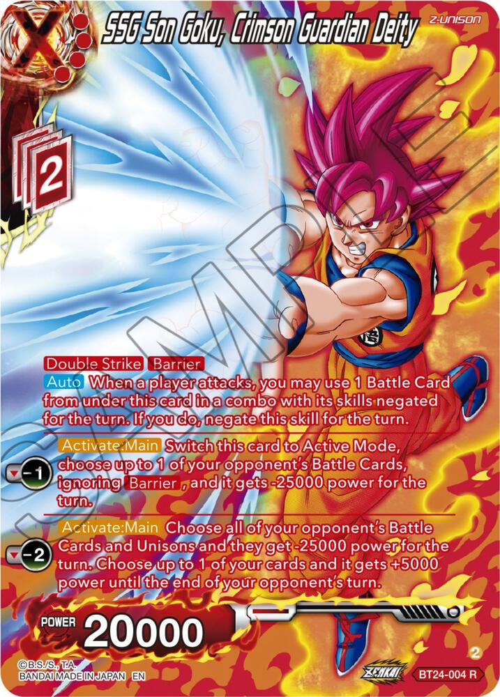 SSG Son Goku, Crimson Guardian Deity (Collector Booster Silver ...