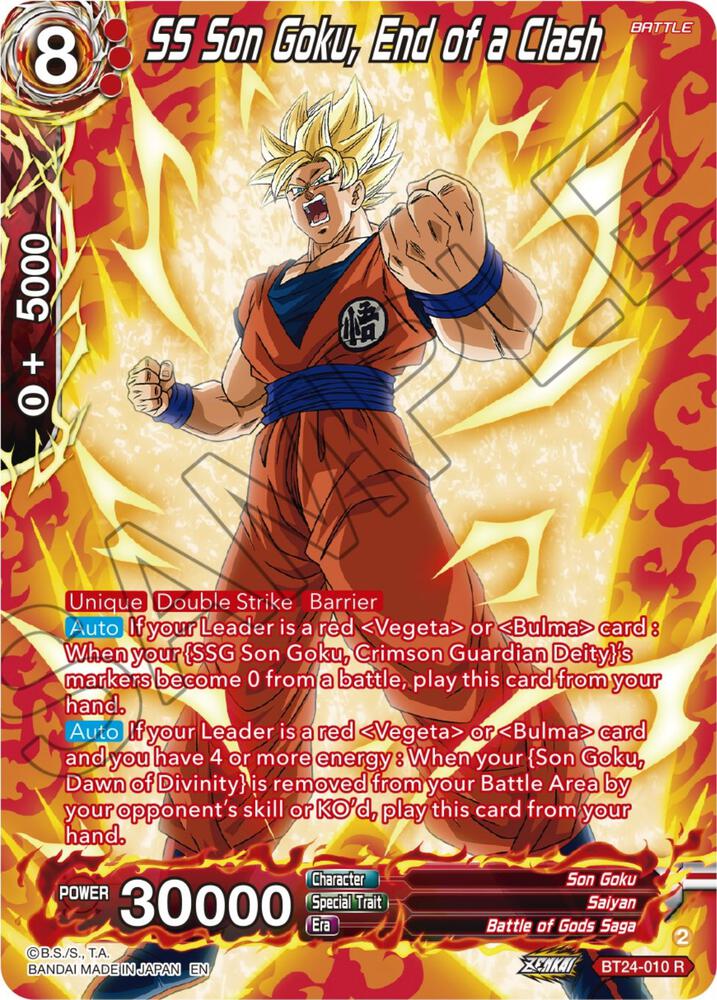SS Son Goku, End of a Clash (Collector Booster Silver) - Beyond ...