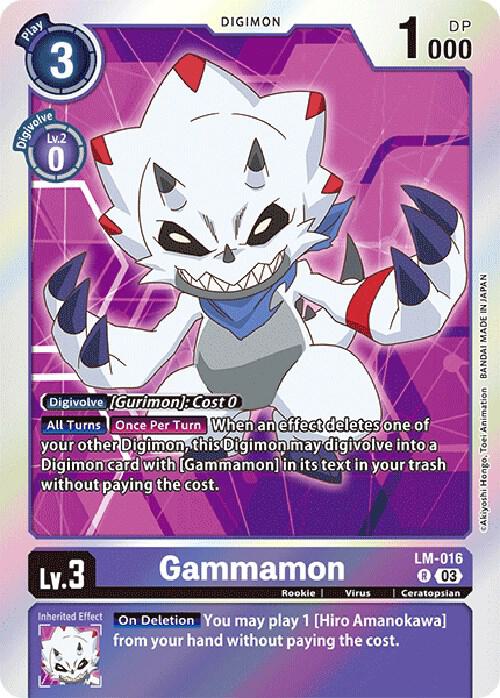 Siriusmon ACE (English Exclusive) - Exceed Apocalypse - Digimon Card ...