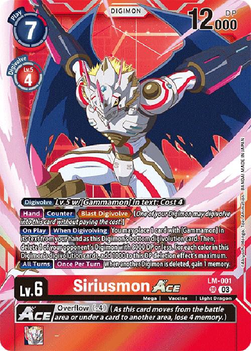 Siriusmon ACE (English Exclusive) - Exceed Apocalypse - Digimon Card Game - TCGplayer.com