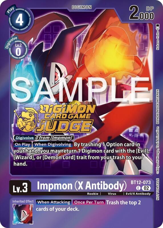 Impmon (X Antibody) (Judge Pack 5) - Across Time - Digimon Card Game ...
