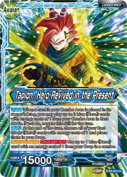 Tapion // Tapion, Hero Revived in the Present - Beyond Generations ...