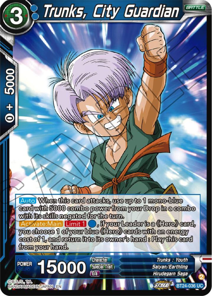 Trunks, City Guardian - Beyond Generations - Dragon Ball Super: Masters ...