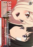 Welcome to LycoReco - Lycoris Recoil - Weiss Schwarz - TCGplayer.com