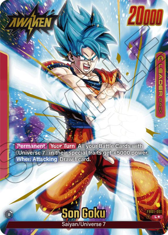 Cell - FB02-070 (Alternate Art) - Blazing Aura - Dragon Ball Super ...