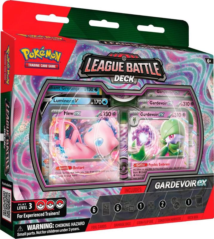Trainer's Legendary Box [Lugia] - Miscellaneous Cards & Products ...