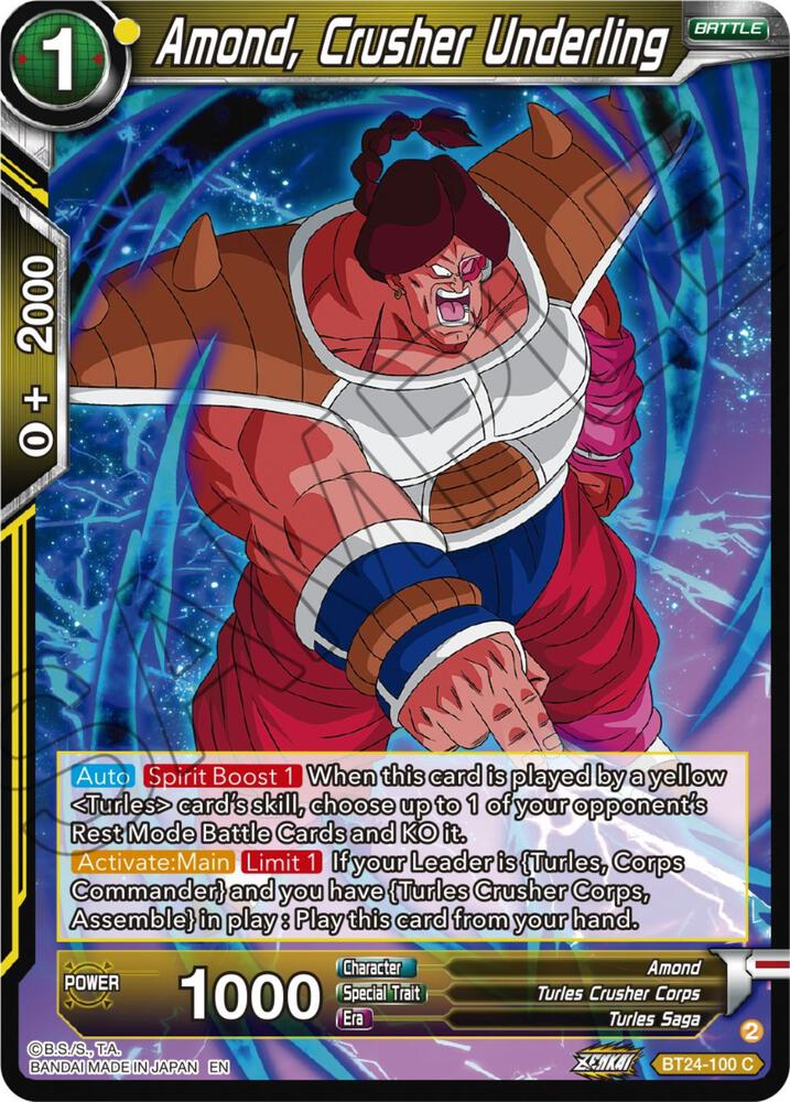 TCGplayer - Dragon Ball Super: Masters Beyond Generations Price Guide