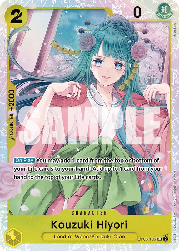 Nami (OP01-016) (Manga) - Premium Booster -The Best- - One Piece Card ...