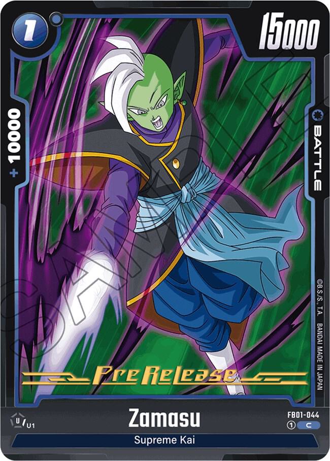 Bulma - Awakened Pulse Pre-Release Cards - Dragon Ball Super: Fusion World