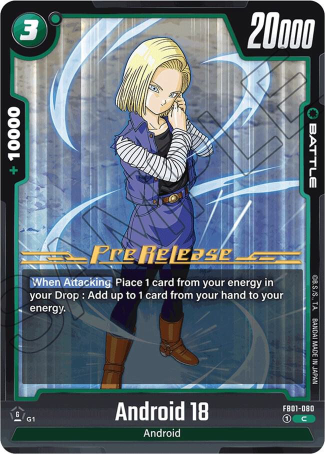 Android 18 - FB01-080 - Awakened Pulse Pre-Release Cards - Dragon Ball Super: Fusion World ...
