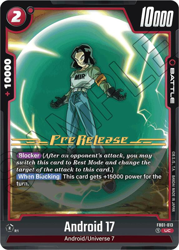 Android 17 - FB01-013 - Awakened Pulse Pre-Release Cards - Dragon Ball ...