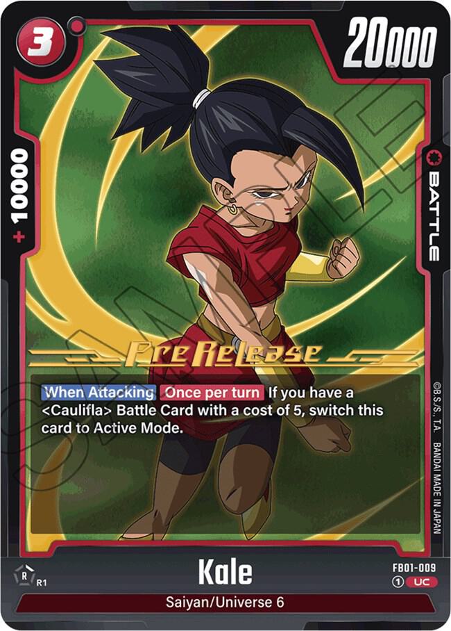 Vados - Awakened Pulse Pre-Release Cards - Dragon Ball Super: Fusion World