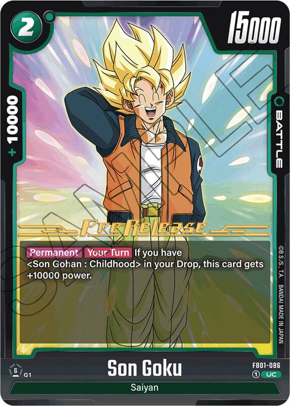 Son Goku - FB01-086 - Awakened Pulse Pre-Release Cards - Dragon Ball ...