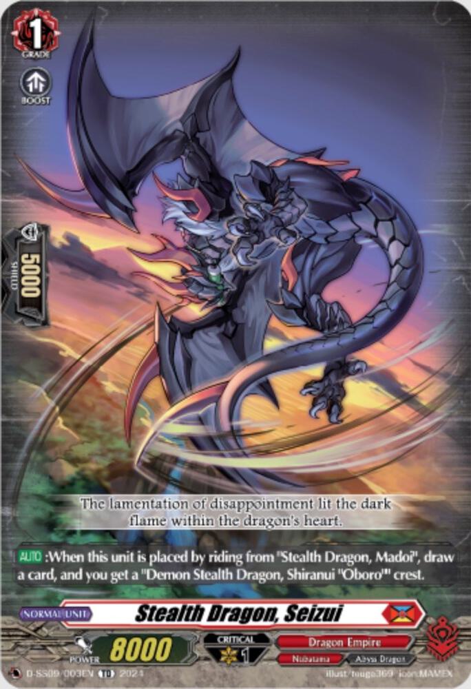 Stealth Dragon, Seizui - D-SS09: Special Series 09 Stride Deckset -Shiranui- - Cardfight ...