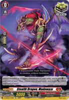 Stealth Dragon, Madowazu - D-SS09: Special Series 09 Stride Deckset -Shiranui- - Cardfight Vanguard
