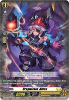 Dragwizard, Knies - D-SS10: Special Series 10 Stride Deckset -Luard- - Cardfight Vanguard
