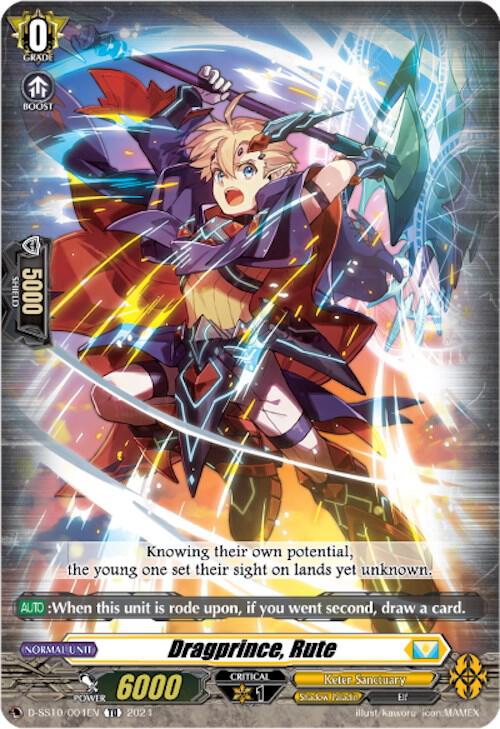 Dragprince, Rute - D-SS10: Special Series 10 Stride Deckset -Luard- - Cardfight Vanguard ...