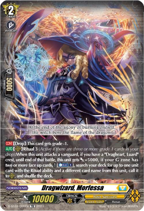Dragwizard, Morfessa - D-SS10: Special Series 10 Stride Deckset -Luard ...