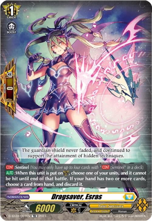 Dragsaver, Esras - D-SS10: Special Series 10 Stride Deckset -Luard- - Cardfight Vanguard ...