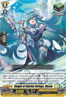 Knight of Clarion Strings, Ricula - D-SS10: Special Series 10 Stride Deckset -Luard- - Cardfight ...