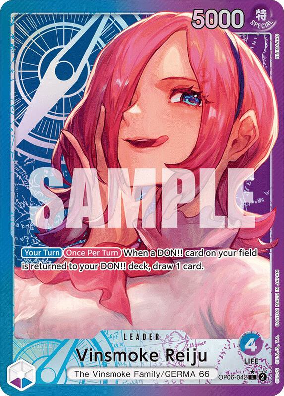 Vinsmoke Reiju (042) (Alternate Art) - Wings of the Captain - One Piece ...