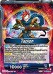 Tapion // Tapion, Hero Revived in the Present (SLR) - Beyond ...