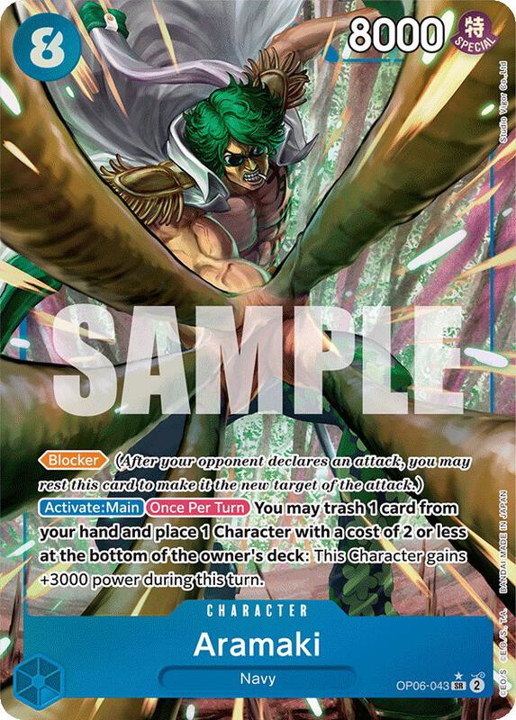 Absalom (Alternate Art) - Wings of the Captain - One Piece Card Game ...