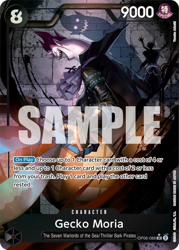 Gecko Moria (086) (Alternate Art) - Wings of the Captain - One Piece ...