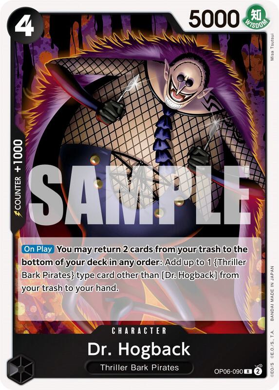 Mansherry - Awakening of the New Era - One Piece Card Game - TCGplayer.com