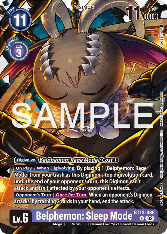 Belphemon: Sleep Mode (Event Pack 6) - Versus Royal Knights - Digimon ...